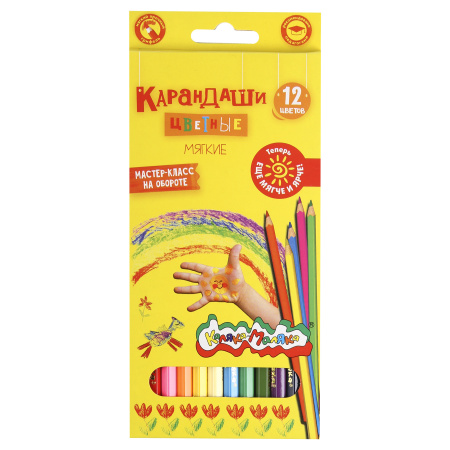 Карандаши цветные, 12 цветов, дерево, шестигранный, Каляка-Маляка ...