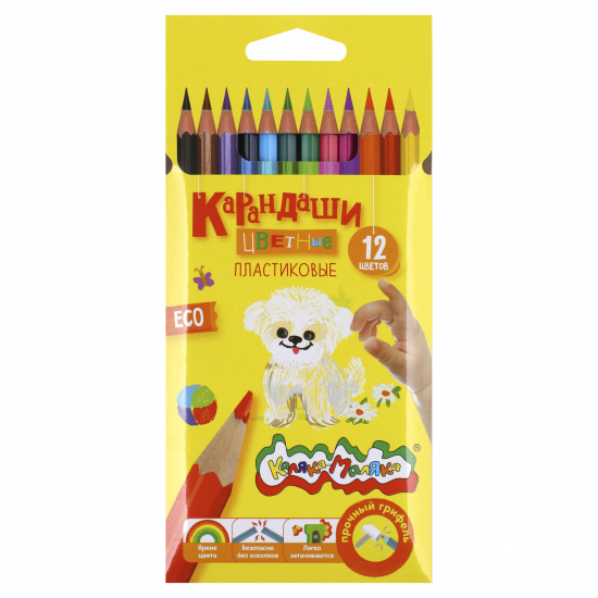 Карандаши цветные 12 цветов, пластик, шестигранный Каляка-Маляка ...