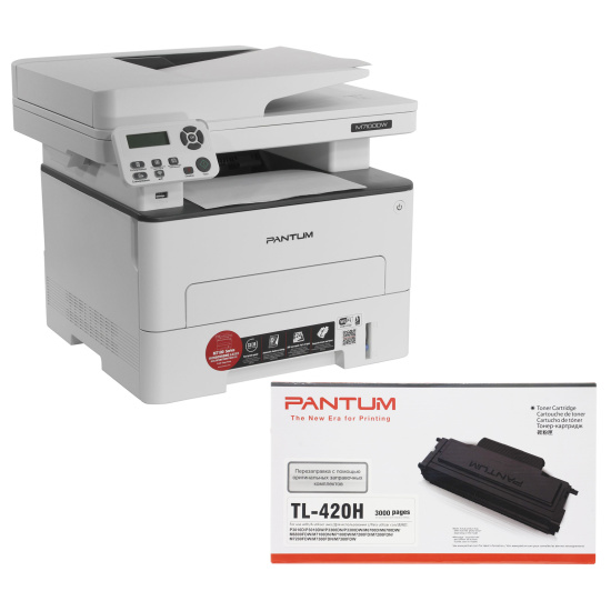 Комплект: многофункциональное устройство Pantum M7102DN + доп.картридж ...